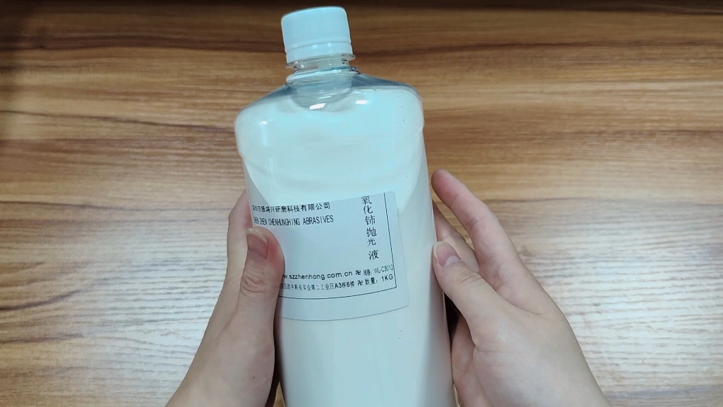 氧化铈抛光液可用于各类玻璃研磨抛光