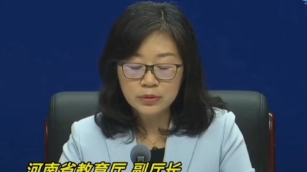 ...新入学的高一学生不再分文理科,而是实行“3+1+2”模式选科制度。