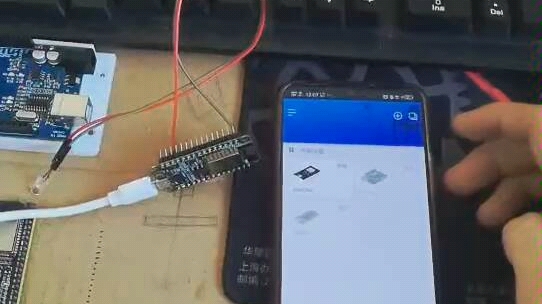 esp8266物联网入门小作品