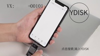 iPhone苹果手机U盘OTG读卡器转接头使用说明