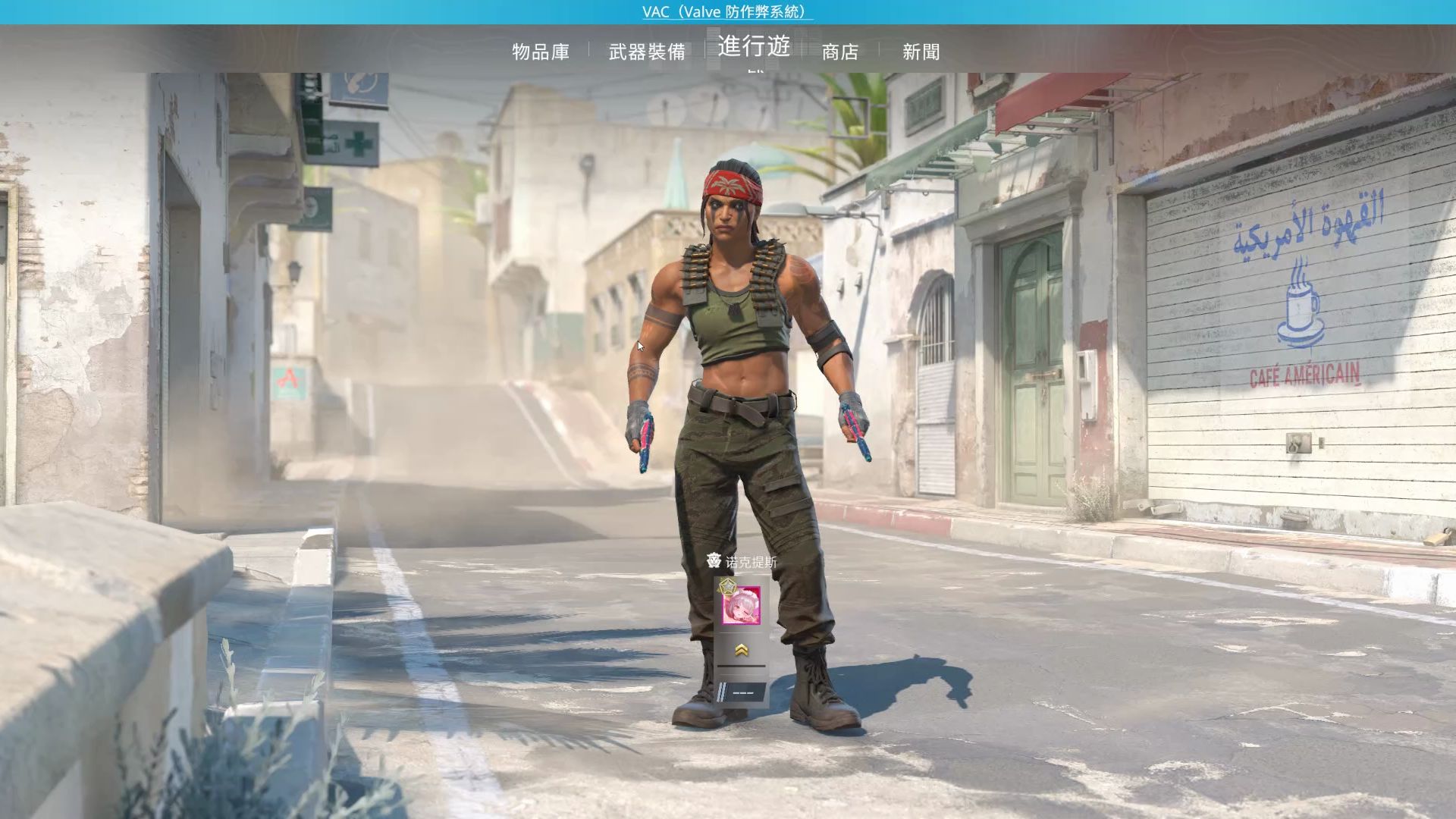 Counter-Strike 2 VAC无原因封锁账号。