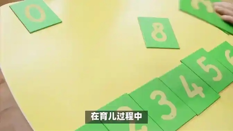 4舍5入5怎么算?揭秘数字舍入规则,让你轻松理解!