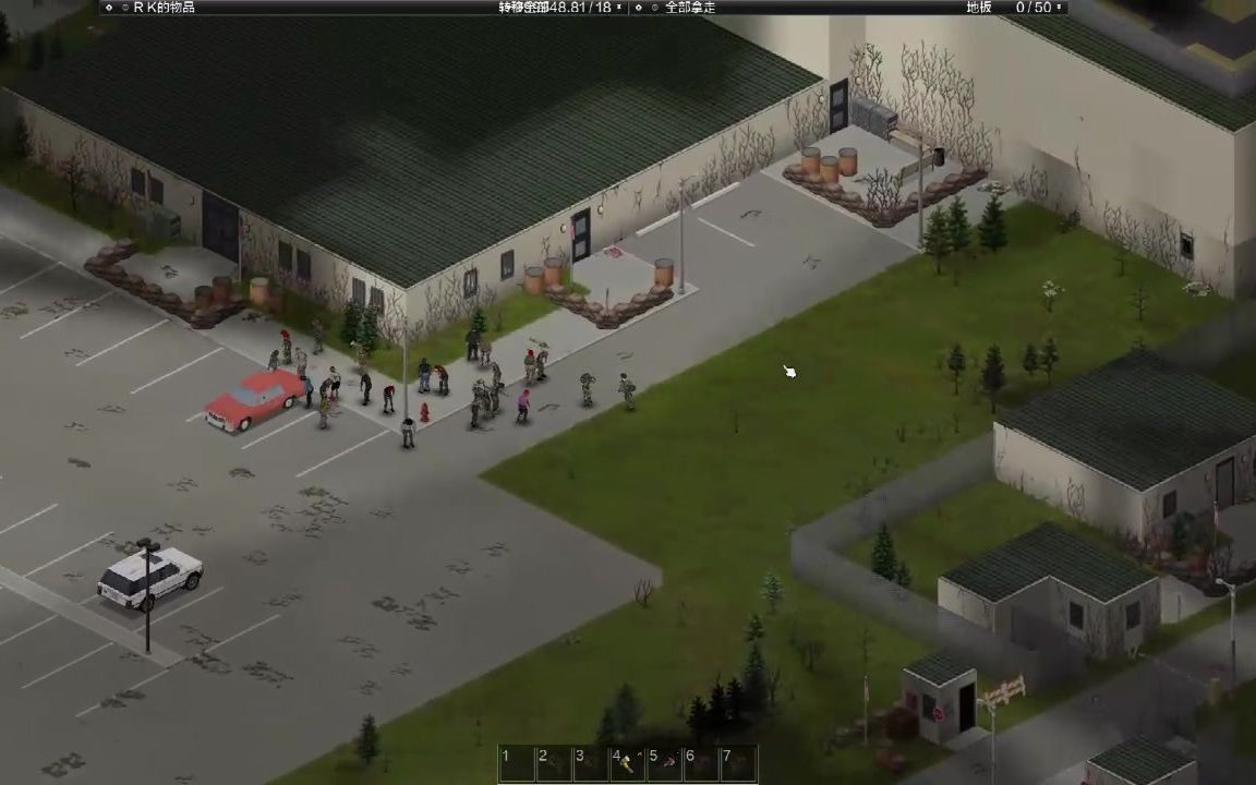 僵尸毁灭工程红石堡军事基地基本介绍_实况解说