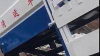 杰信环卫时风高尔夫挂桶垃圾车