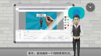 如何制作手绘动画短片?_微课手绘动画软件