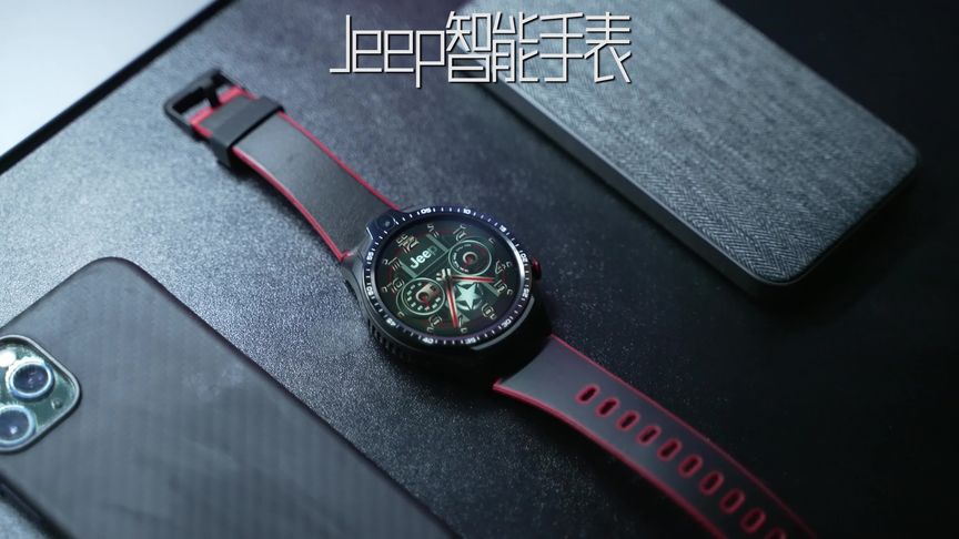 一款能刷抖音、打王者、打电话独立使用的智能手表,颜值超高