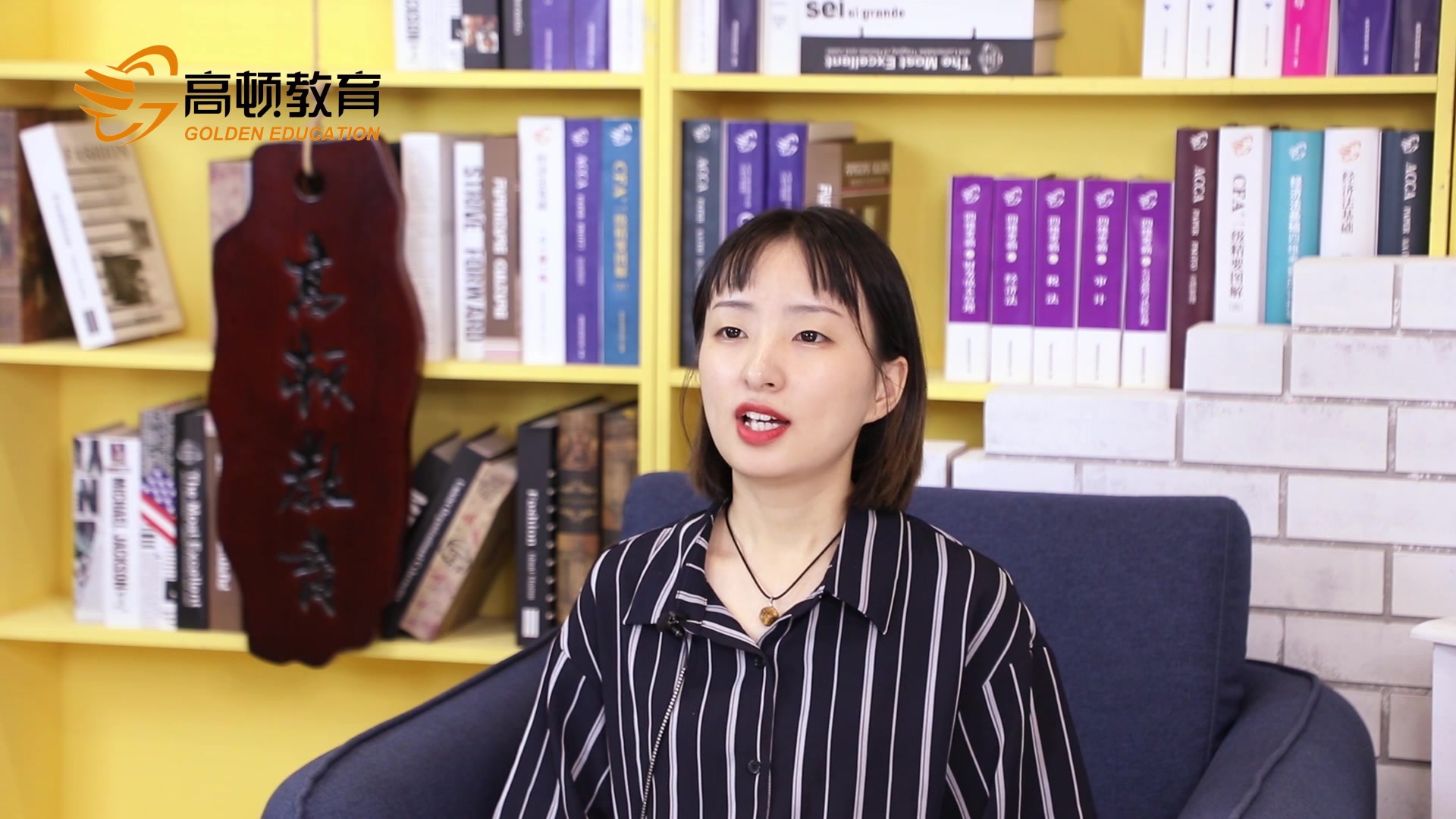 管理会计和初级会计有什么区别