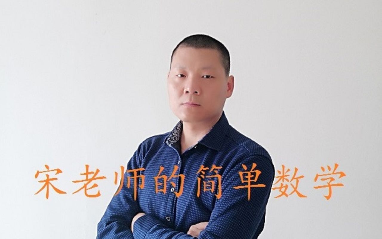 二元一次方程组 元次与组的关系