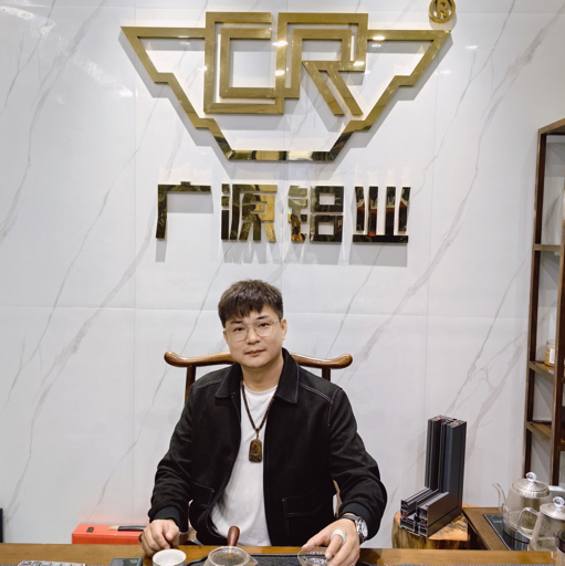 诚诺景 