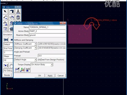 ADAMS基础视频教程 3-4-1-1 弹簧