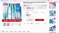 手机淘宝内部优惠券折扣秒杀分享QQ微信群