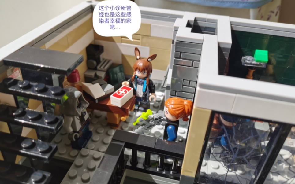 明日方舟乐高定格动画预制作决定(请看简介)