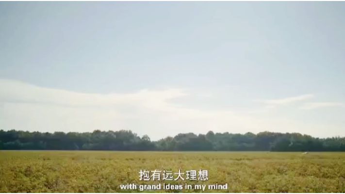 只要有坚定的信念,任何事都能成功