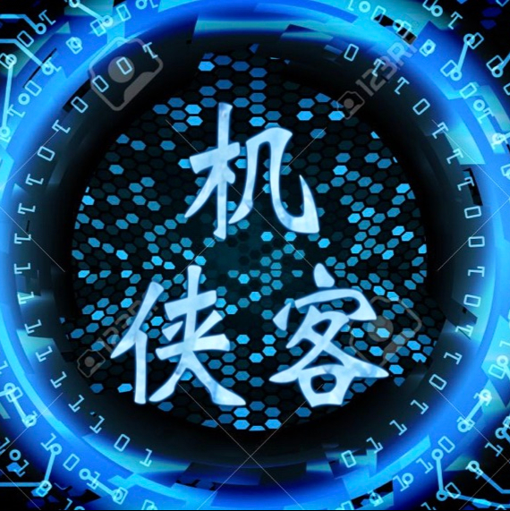 机侠客 
