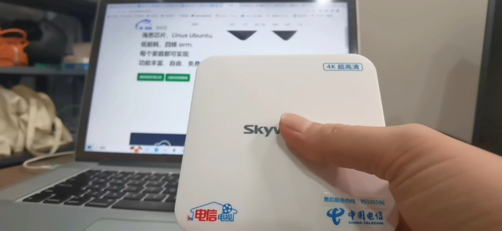 用个没用的电视盒子刷个linux 的nas,垃圾佬的方法希望你用不上。