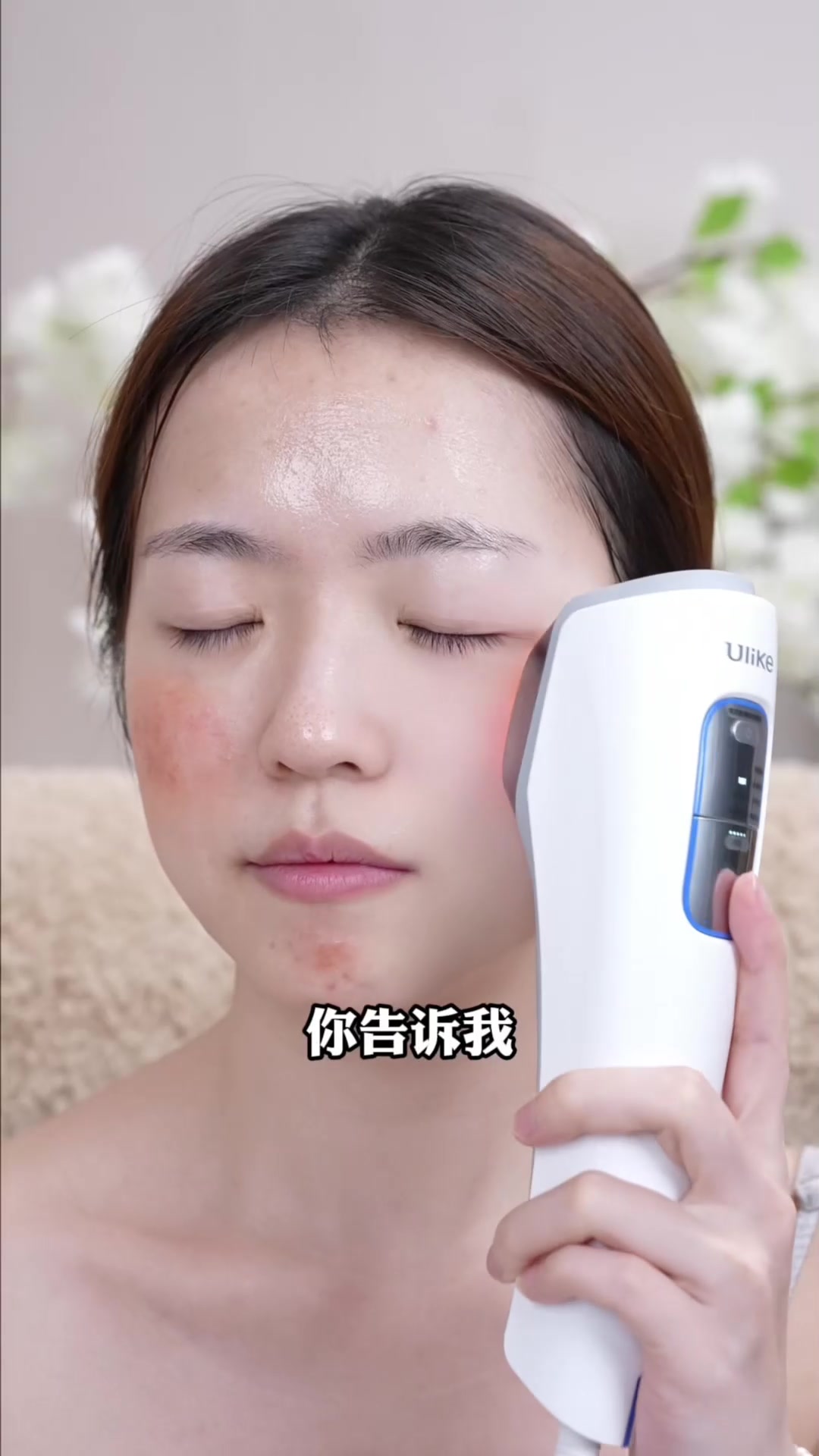 这也太猛了!2025新品美容仪,在家就能拥有紧致小脸!