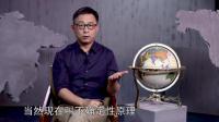 无法计算的数据 测不准原理的诞生