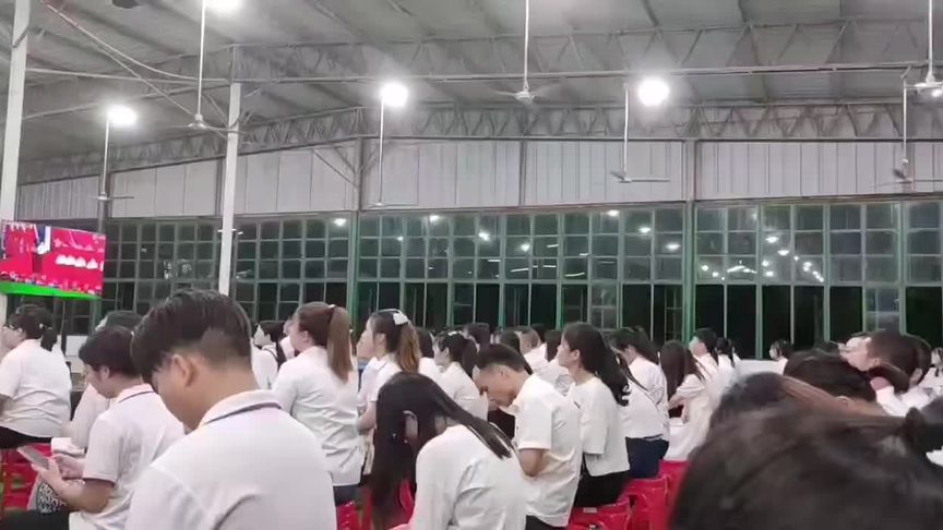 福建西山学校庆祝第37个教师节表彰大会隆重召开[玫瑰][玫瑰][…