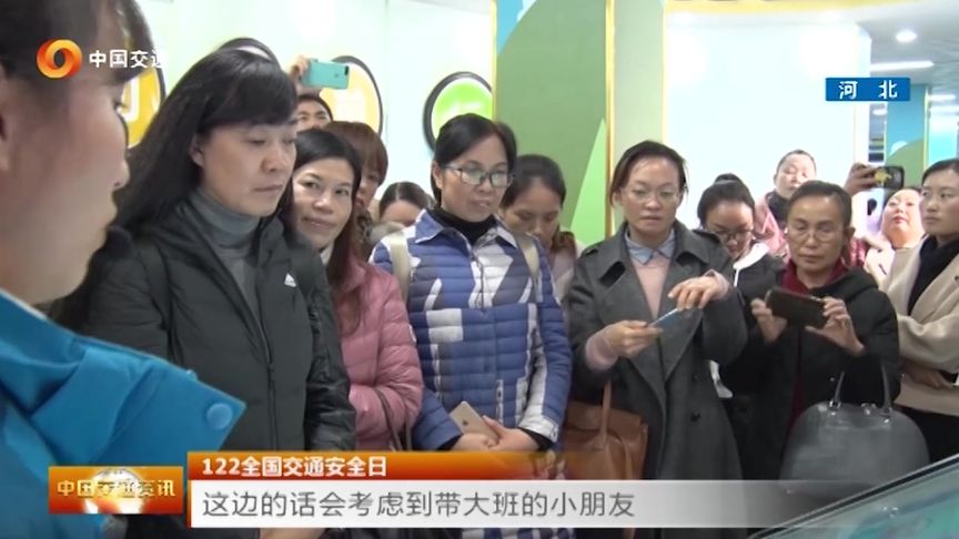 贵州贵阳:交管部门打造交通安全新的宣传模式,效果显著!