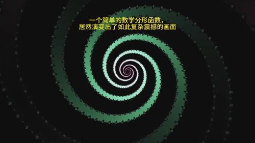 ...宇宙是不是质上也是如此呢? 玩了个很新的东西 你看懂了吗 玩个很新...