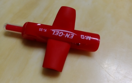 自制中性笔发射器(弹簧笔)教程