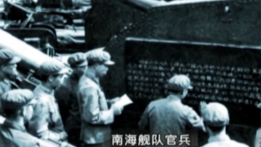 揭秘:南海舰队没打过仗,突然前往西沙杀敌,战士纷纷写下血书