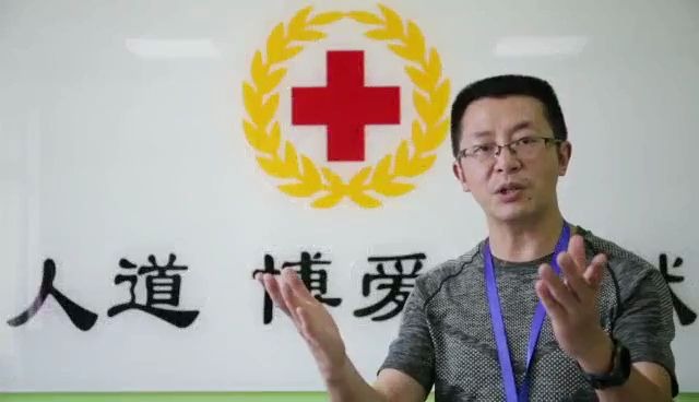中华骨髓库四川省管理中心纪念2020世界骨髓捐献者日