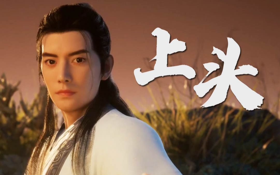 我就是饿死,也不会看一集《凡人修仙传》!