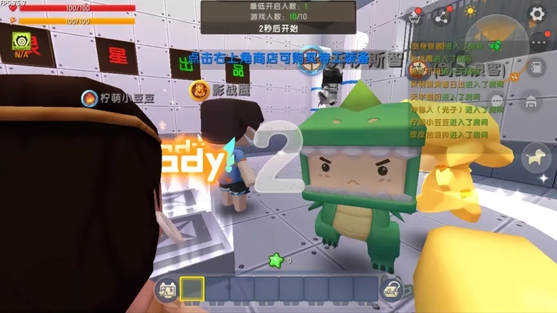 迷你世界:难度很高啊!皮皮然才只是第四名