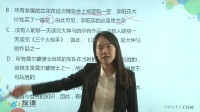 MPA逻辑混淆概念