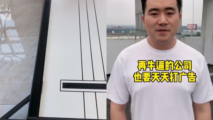 和 一起 #合拍 #江苏天龙门业 #橡木门 #实木门 #原木门