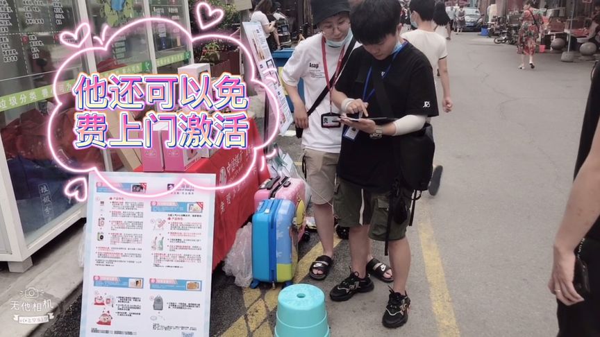 点一餐美团外卖花8毛钱,你试过吗?娜娜“薅羊毛”的生活日记