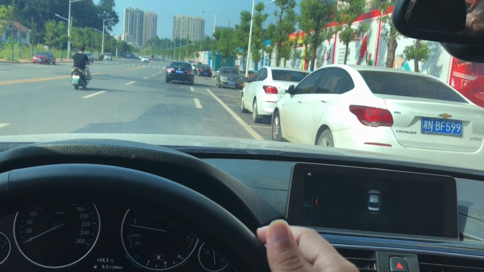 路边侧方位停车,老司机划重点,新手真的很受用