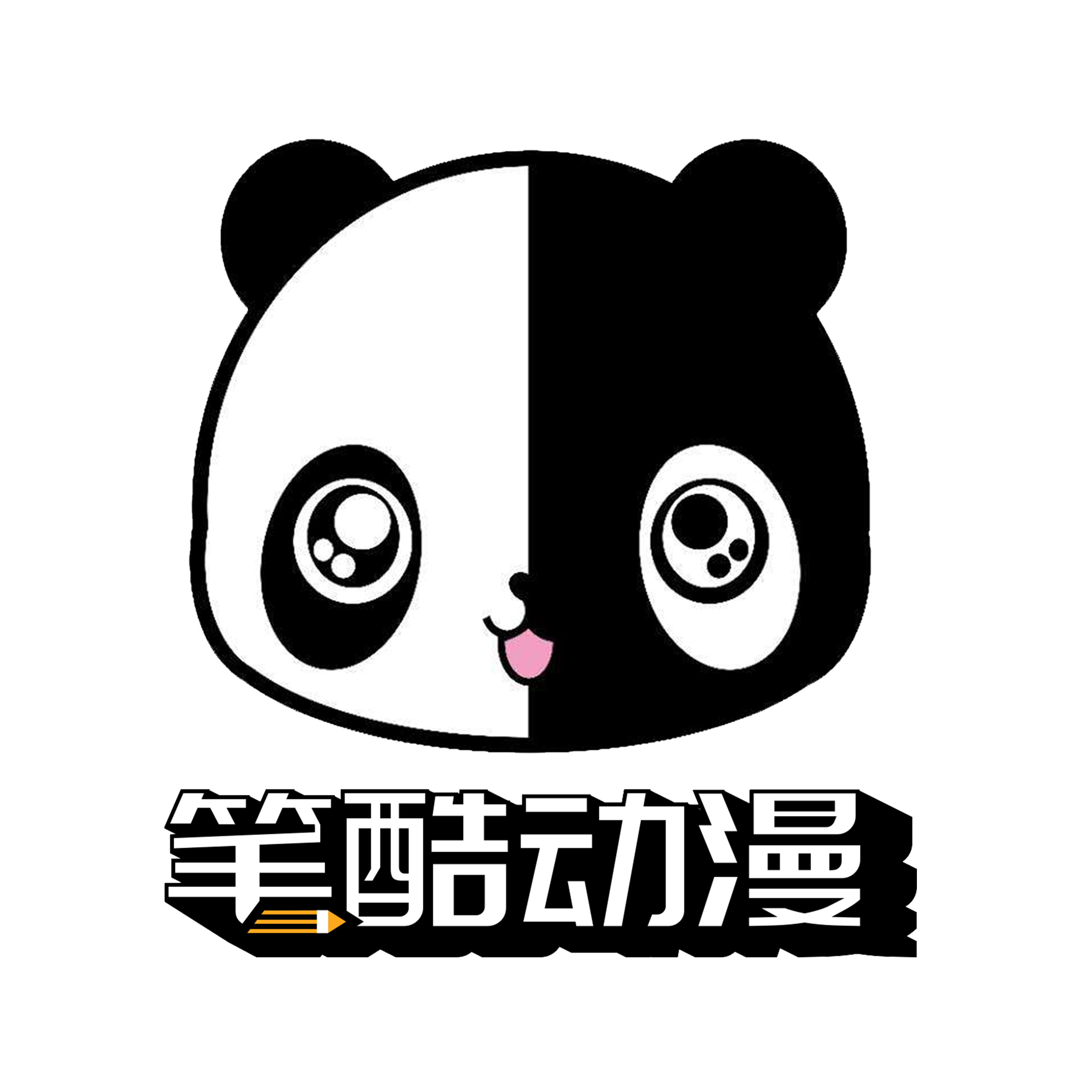 笔酷动漫设计 