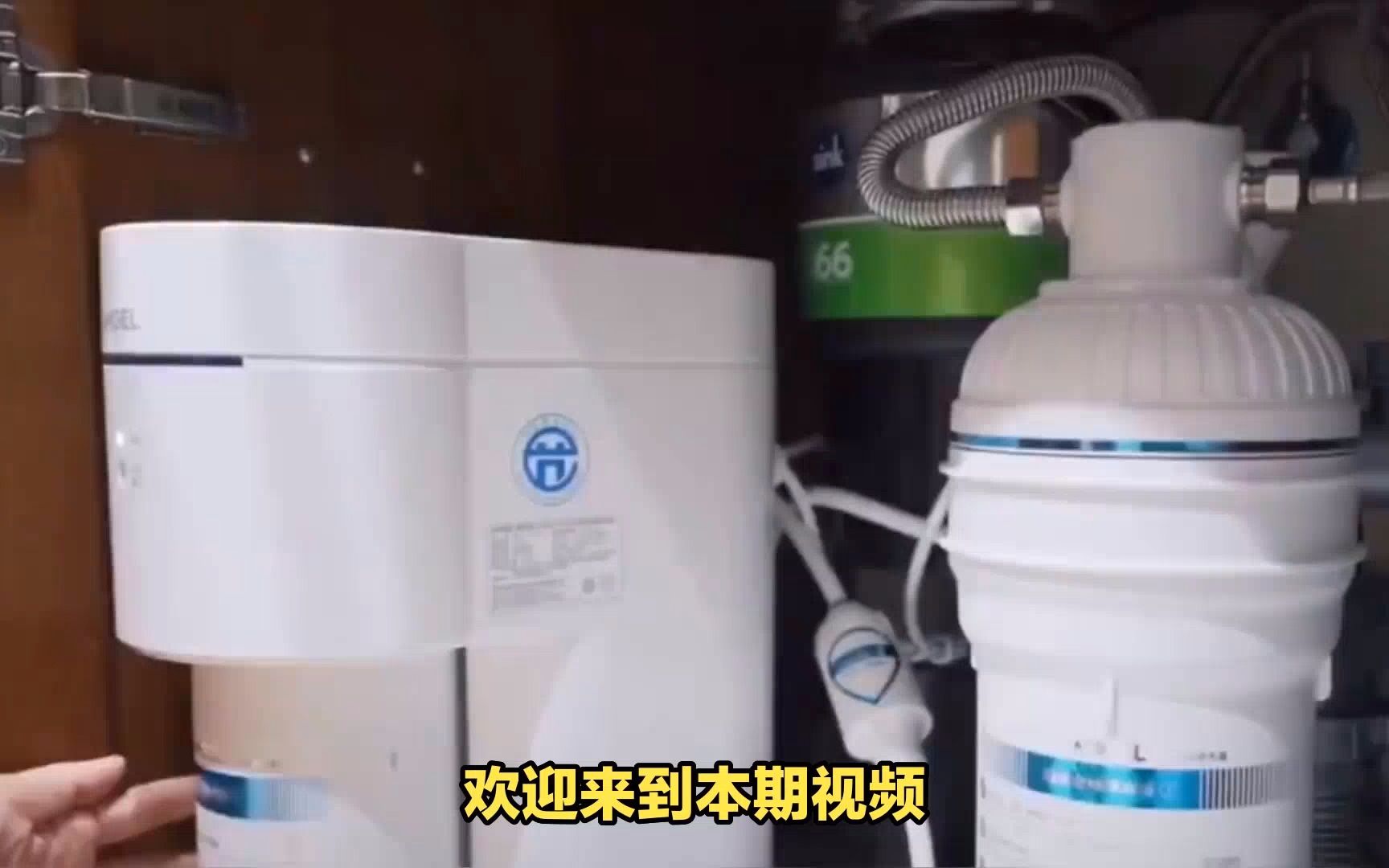 安吉尔净水器J3477-ROC195:深度评测揭秘,它的滤芯寿命和更换方便...
