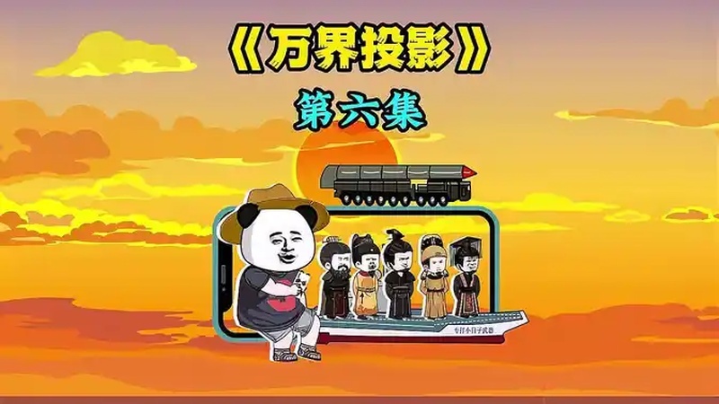 我所追随的光,是五星红旗的五角星所闪烁的光