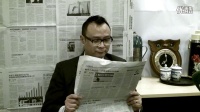 Office Story - Mac and PC