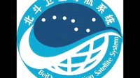 北斗导航系统视频