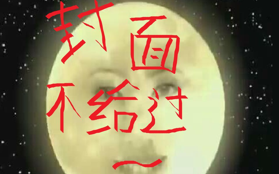 武器a 无码版【记得看评论哦】
