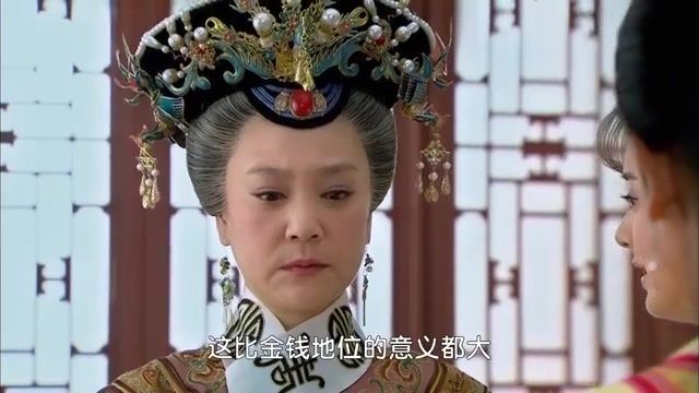 还珠格格：赵丽颖实力帮小燕子开脱罪责，老佛爷会被打动吗？