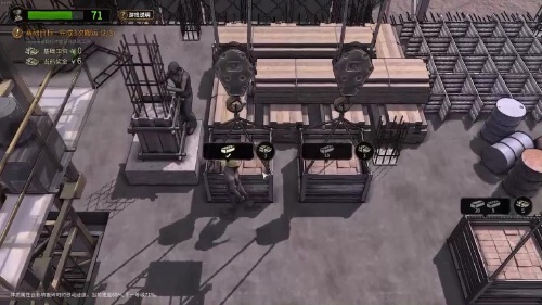 王多鱼模拟器?游戏凡星计划游戏