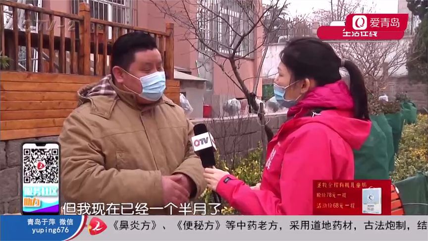 滴滴认证咋这么难!买新车就为跑滴滴 偏偏审核无限期