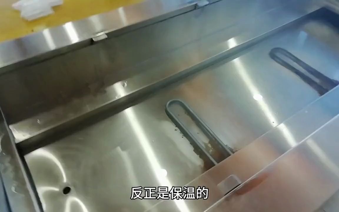 【中波发热管】加热管的功率为4kw,3乘以4平方米,电线为20m,漏电...