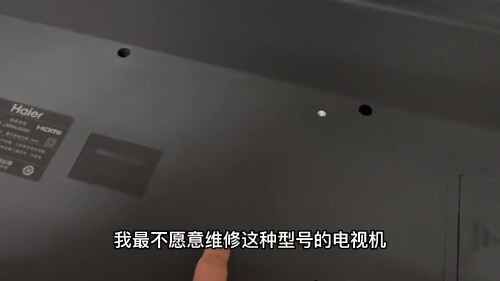 智能电视机不能开机 主板问题还是电源板坏了?检查与维修实战