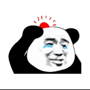 嘿--你瞅啥 