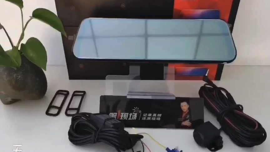 第一现场V7pro流媒体记录仪,超高性价比#粉丝一千万