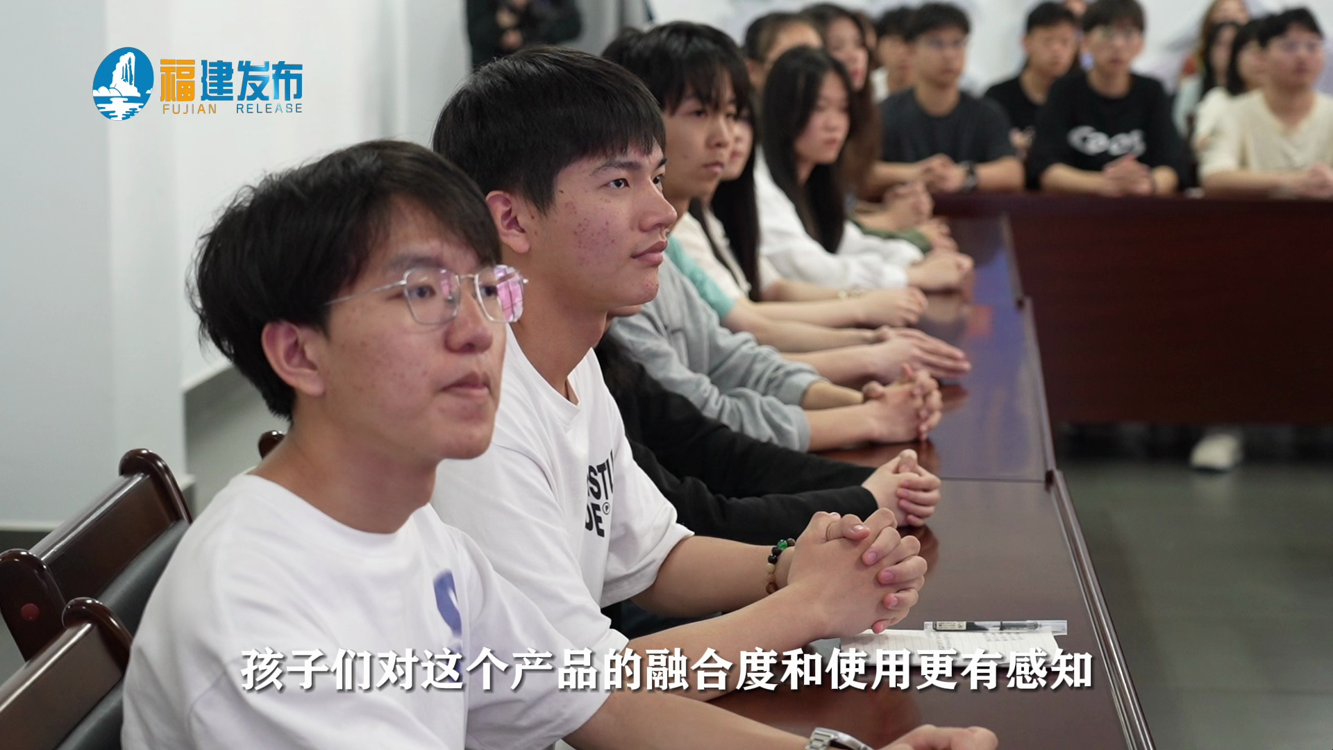 2024高校就业宣传-福建信息职业技术学院