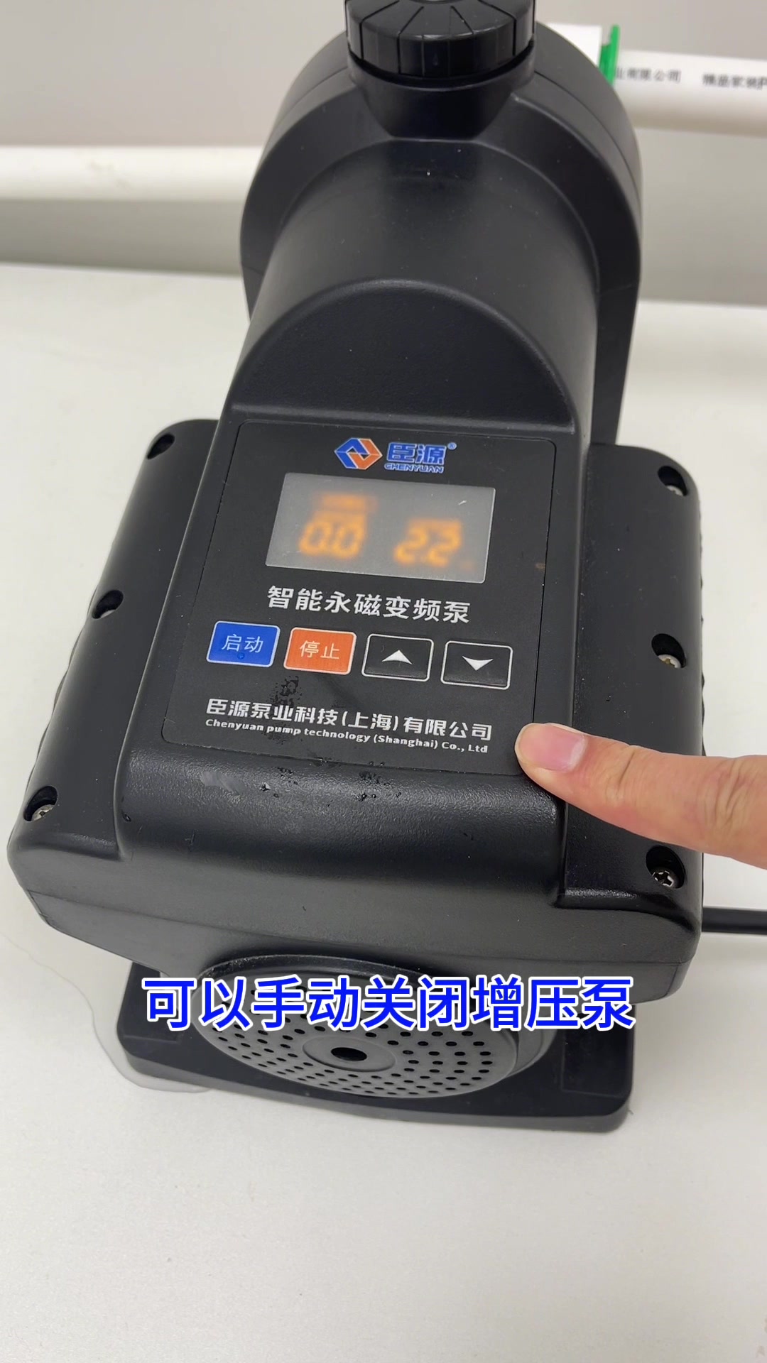 自来水压小使用非常不方,花洒压力小,洗衣机进水慢怎么办,给您推荐这...