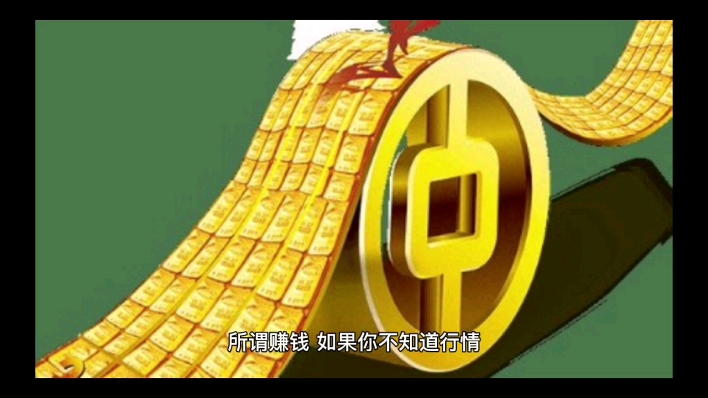 2022年还能搬砖的手游盘点