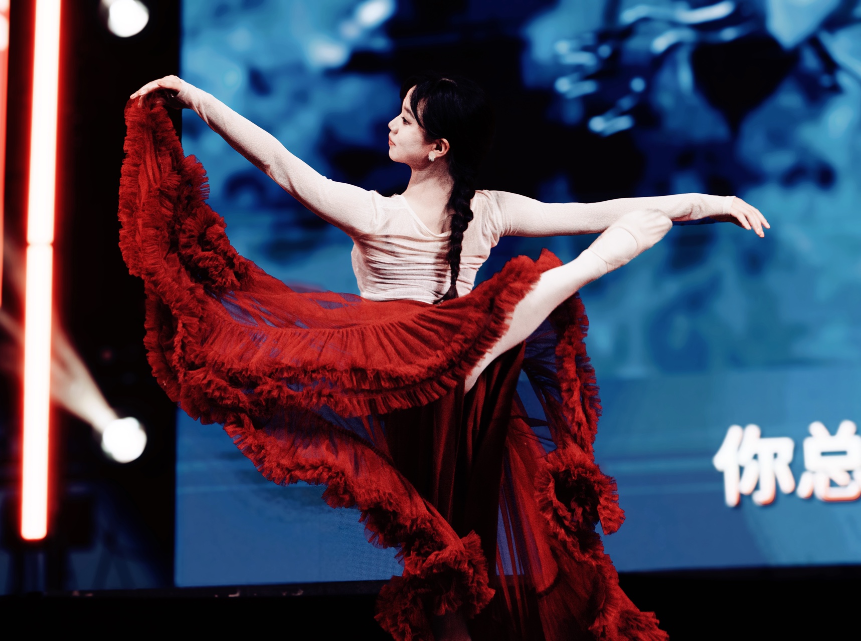 【芭蕾如何为红歌伴舞】18岁,业余芭蕾十四年|sacrilegious教程